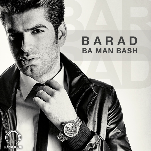 Barad Music