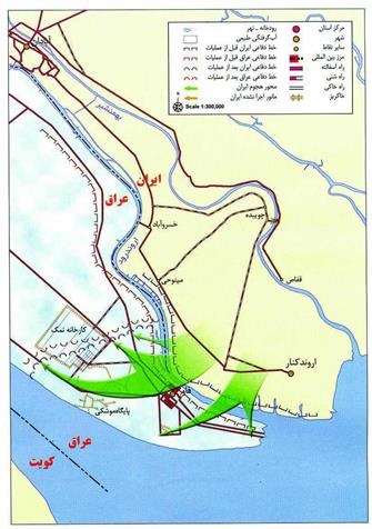 سفیر | والفجر8